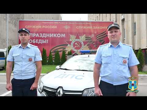 Задержан нетрезвый житель Ростова-на-Дону, прокативший знакомую на угнанной машине