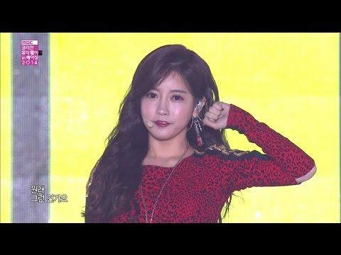 【TVPP】T-ara - Sugar Free, 티아라 - 슈가프리 @ Korean Music Wave in Beijing Live