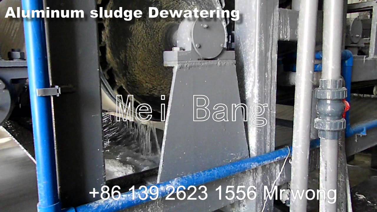 Aluminum sludge Dewatering - YouTube