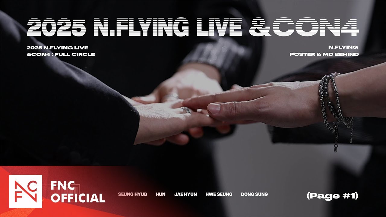 2025 N.Flying LIVE ‘&CON4 : FULL CIRCLE’ POSTER & MD BEHIND FILM - YouTube