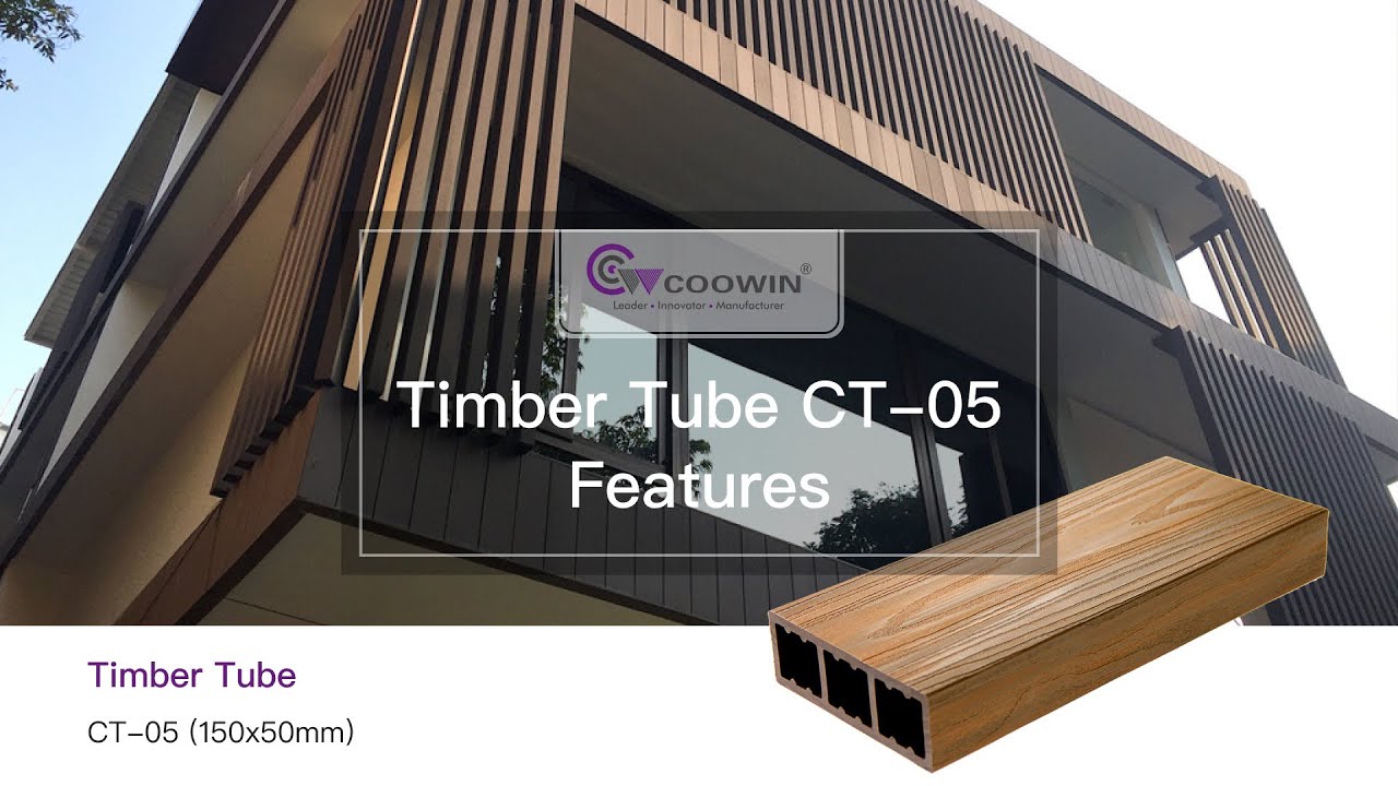 Outdoor Composite Timber Tube CT-05 - YouTube