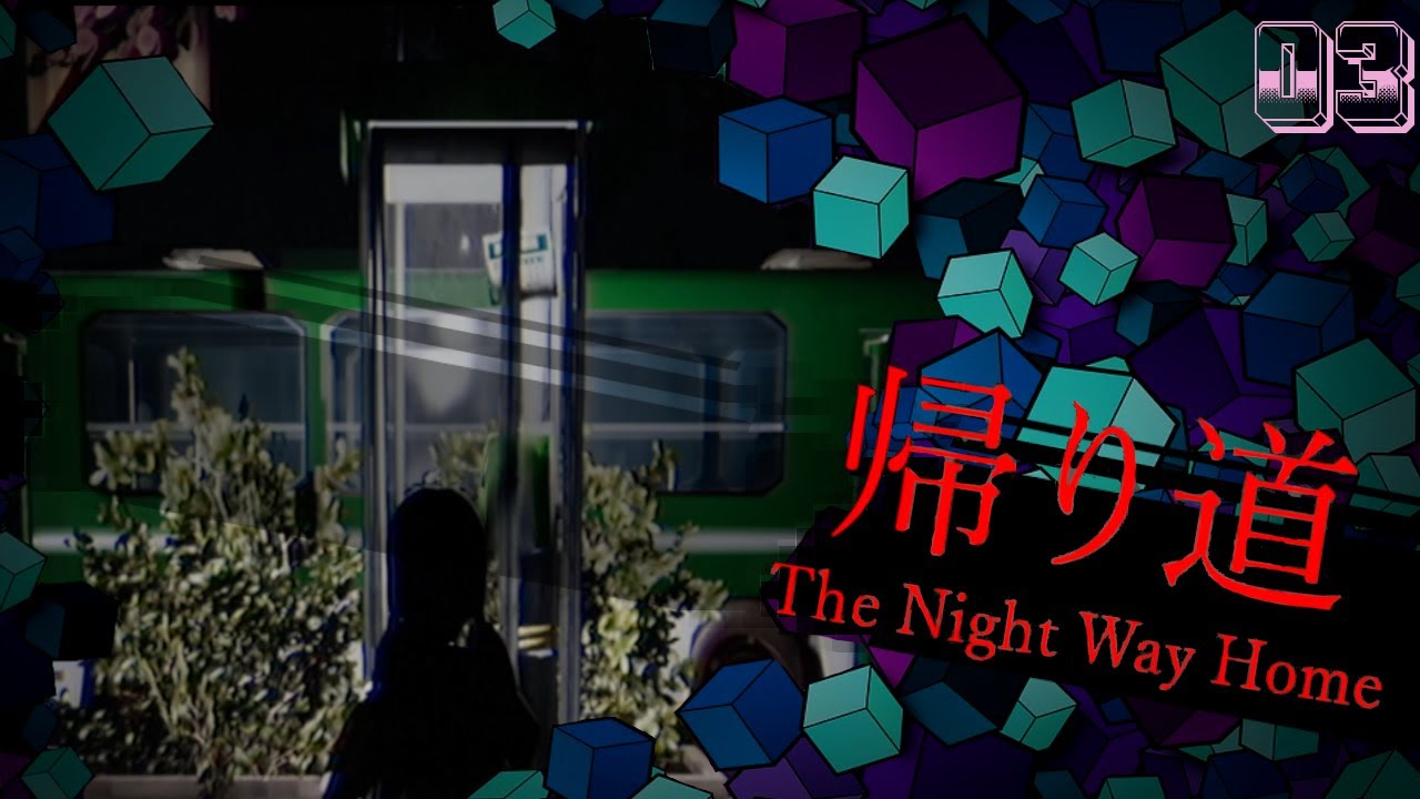 The Night Way Home HORROR GAME Bus Stop Part 3 No Commentary - YouTube