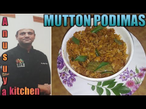 Mutton podimas/மட்டன் பொடிமாஸ் இப்படியும் ஒரு தடவ செஞ்சி பாருங்க நீங்க ...