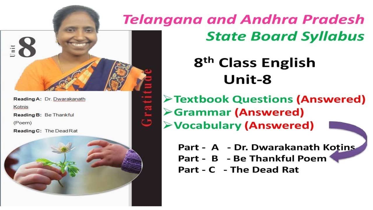 8th class English unit- 8 (A,B &C ) textbook question and answer ...