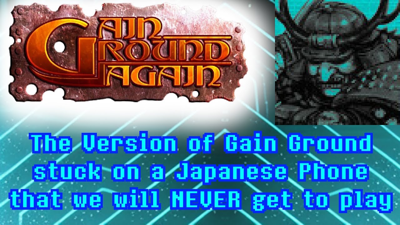 The Nearly-Lost Version Of Gain Ground: "Gain Ground Again" - YouTube