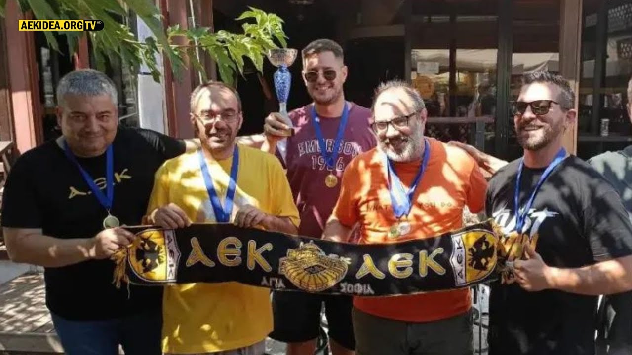 "Είμαι Περήφανος που είμαι ΑΕΚ, κρατάμε το τμήμα με τα παιδιά απο την ...