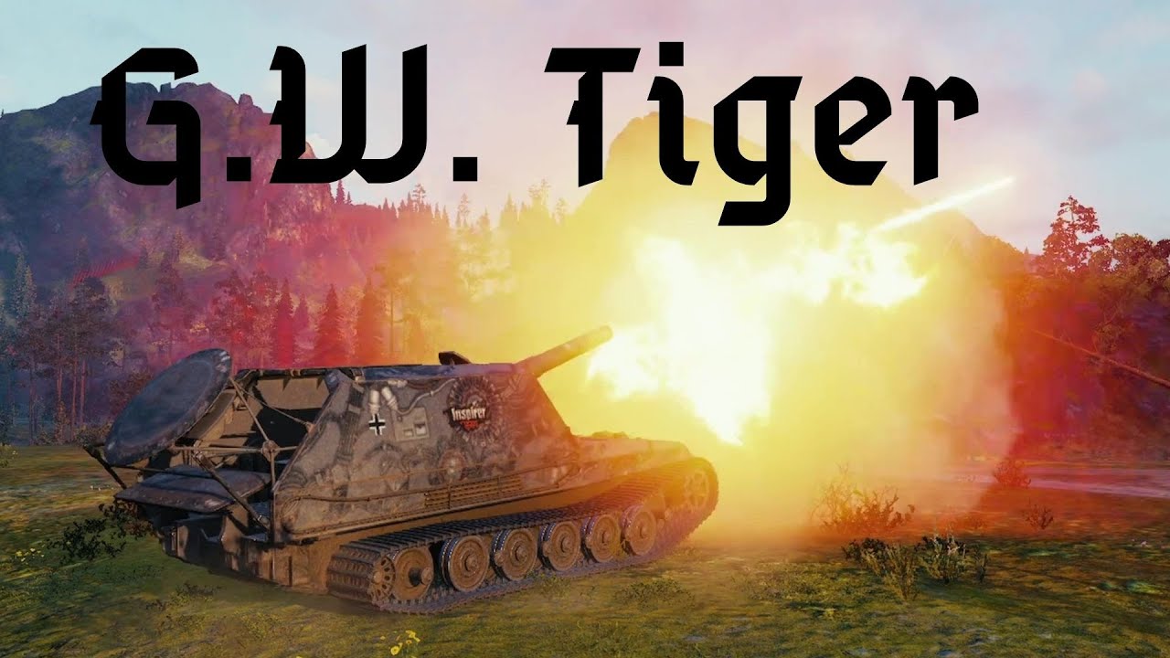 Арта. GW Tiger в 95%. Новогодняя ёлка и безумный рандом. МИР ТАНКОВ ...