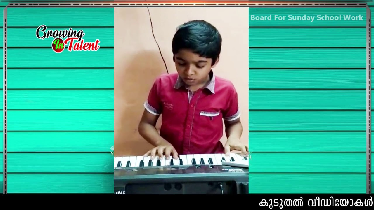 Shone Thomas Jacob # KoorthamalaParish #GrowingInTalent #Sundayschool # ...