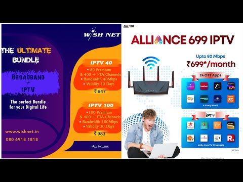Alliance Broadband Vs WishNet Broadband New IPTV plan| Internet+IPTV @BengaliTechAllInOne #iptv
