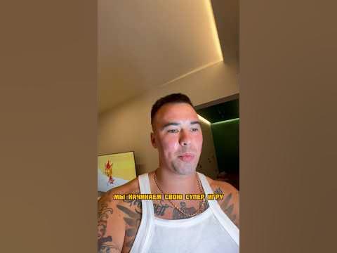 Тамада веселый, и конкурсы интересные - YouTube