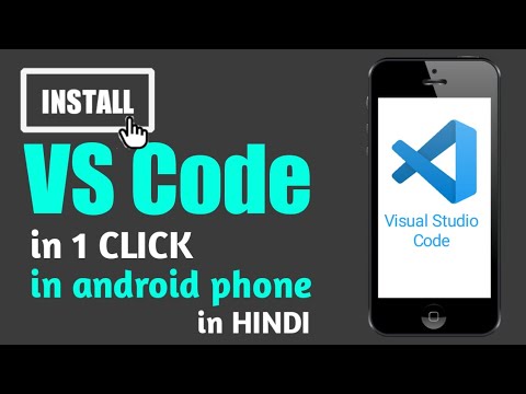 How to install vscode in android in 1 click | vs code like app for ...