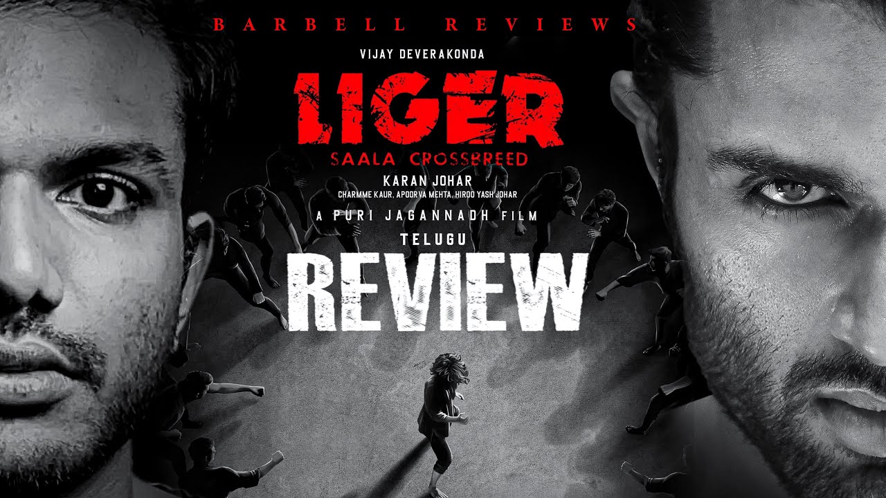 Liger Movie Review | Vijay Deverakonda, Ananya Pandey | Puri Jagannadh ...