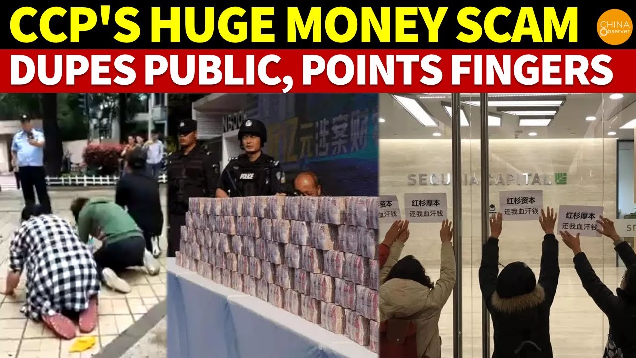 CCP Digs a Massive Pitfall, Deceiving Numerous Chinese Out of Money and ...