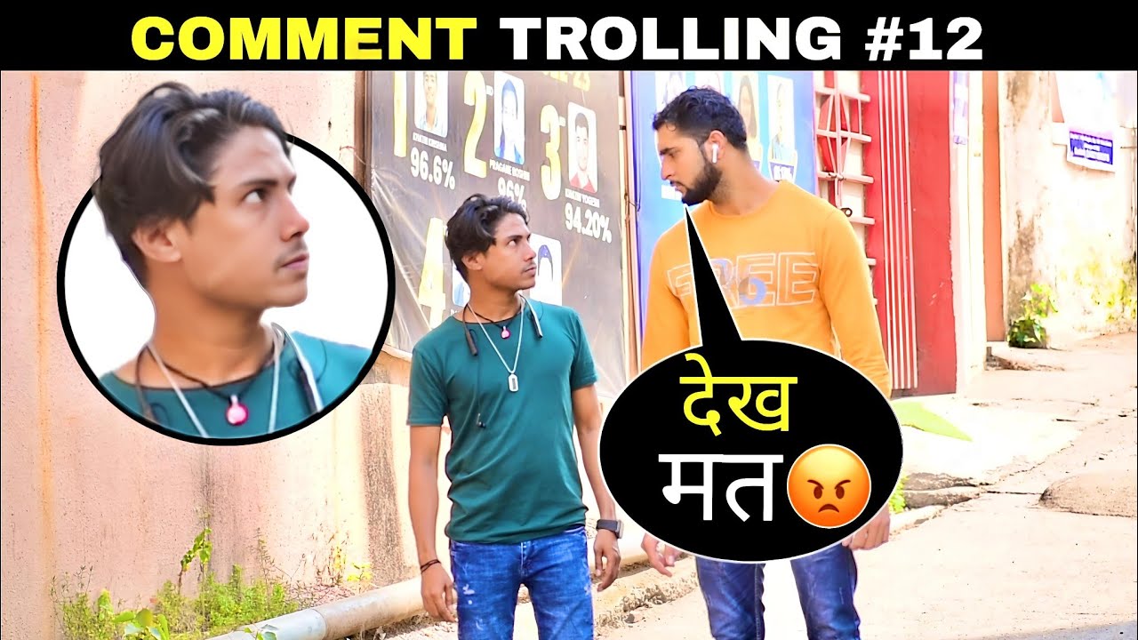 Comment Trolling Prank | Part 12 | Prakash Peswani Prank | - YouTube