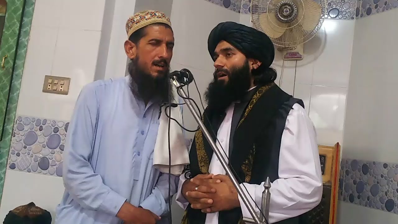 beautifull naat/UBAIDU RRHAMAN AND SAEED SHAH HUSAIN BACHA /PASHTO NAAT ...