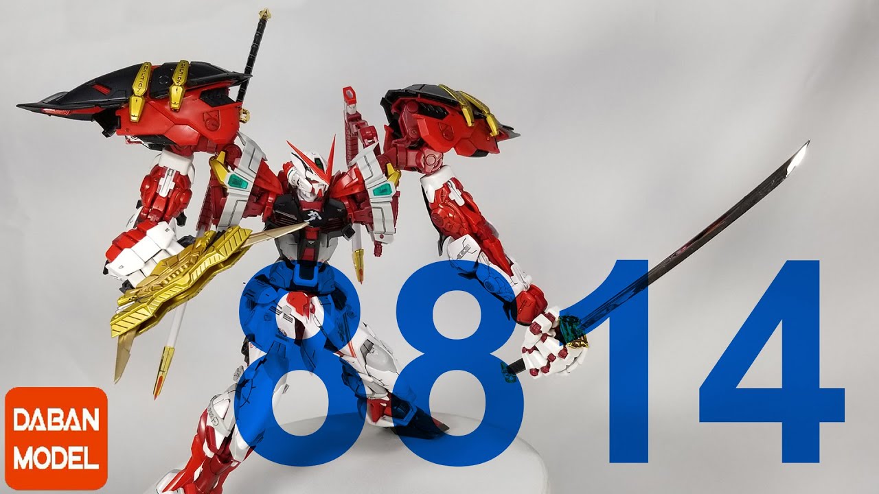 DABAN 8814 ARF Powered Red & 150 Gerbera Extension Parts - # 170 Review ...