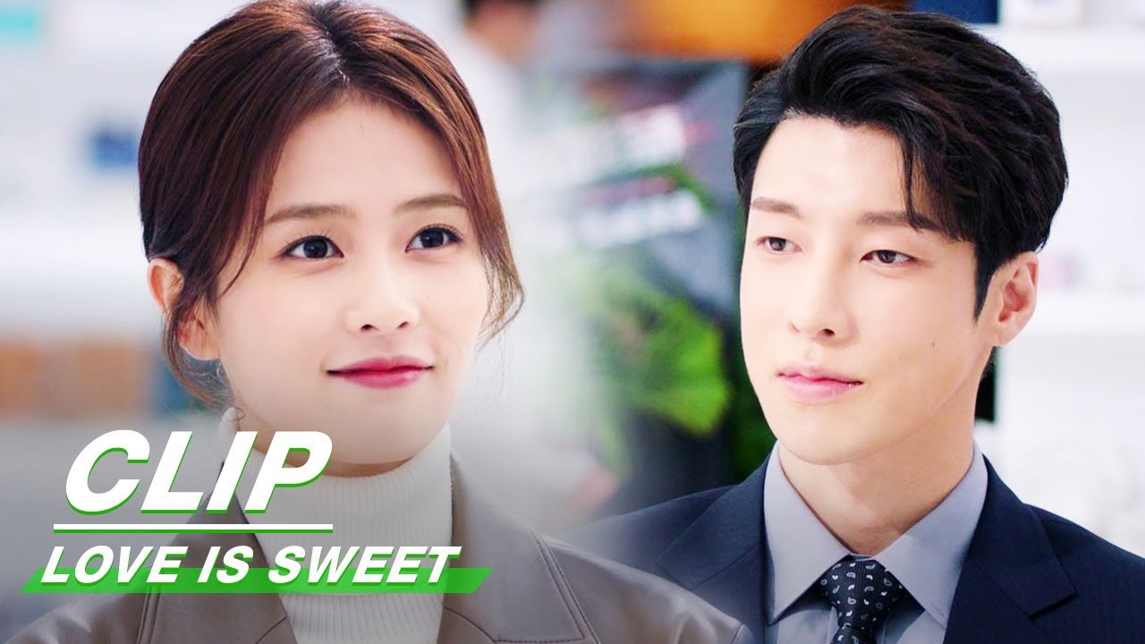 Jiang Jun Meets Du Lei in the Company | Love is Sweet EP03 | 半是蜜糖半是伤 ...