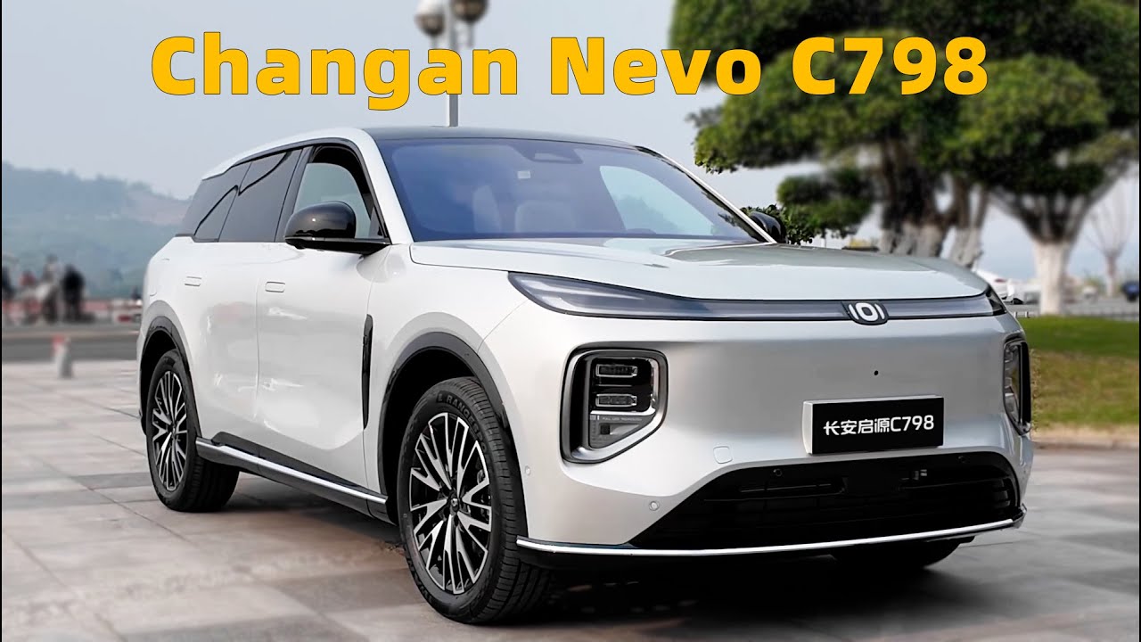 Changan Nevo C798 Details, 374hp, 4.95L/100km, Estimated Price $20,000 ...