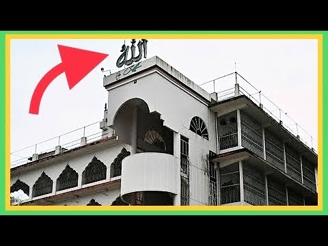 Shahjalal Shrine Mazar (Dargah) Sylhet Bangladesh শাহজালাল মাজার - SYED ...