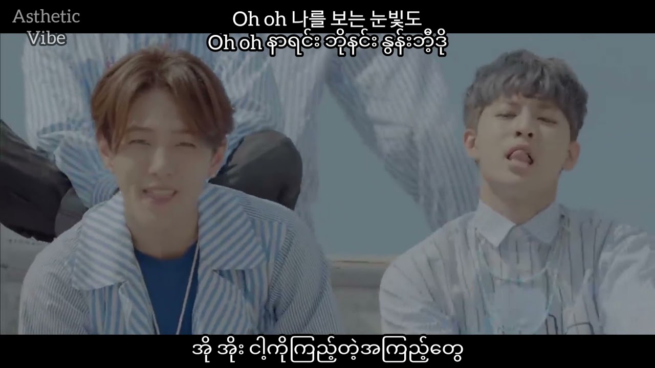 IKON - My Type ( Kor / Easy Myan / Mmsub) Lyrics - YouTube