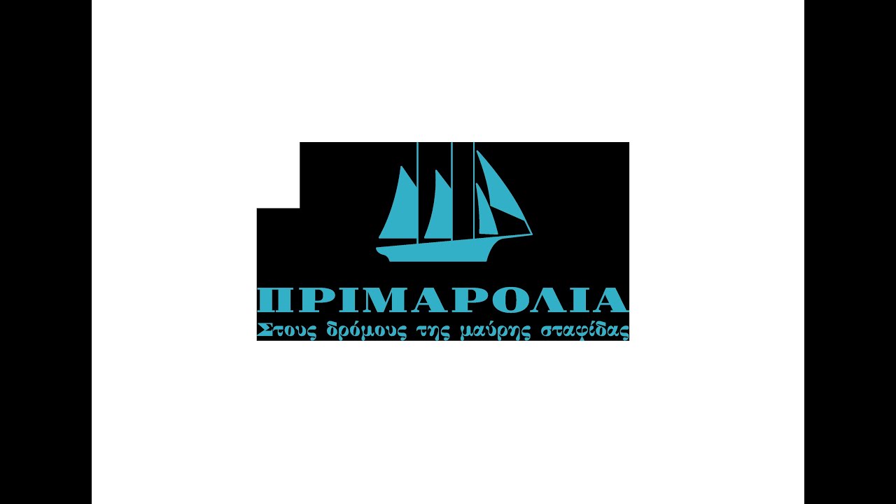 "ΟΔΟΙΠΟΡΙΚΟ ΣΤΗΝ ΑΧΑΪΑ - ΣΤΟΥΣ ΔΡΟΜΟΥΣ ΤΗΣ ΜΑΥΡΗΣ ΣΤΑΦΙΔΑΣ" (ΕΛΛΗΝΙΚΟΙ ...