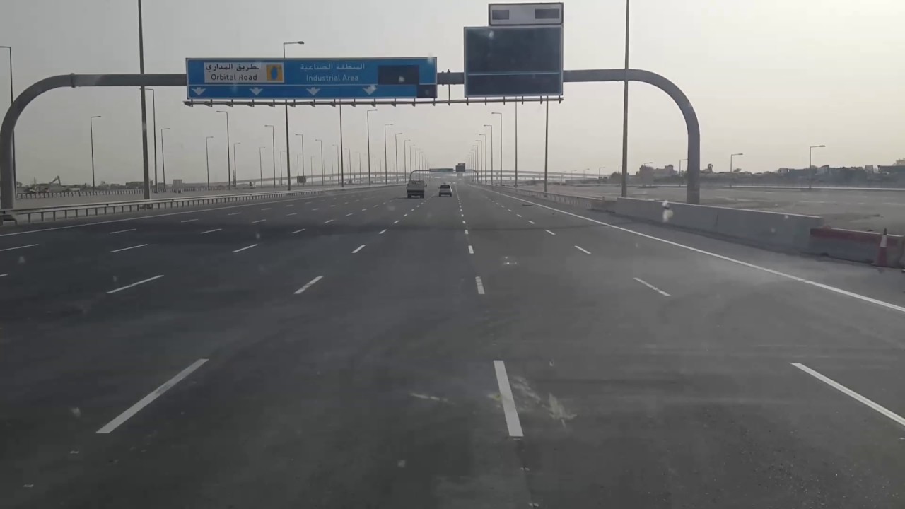 Qatar new open (G) ring road - YouTube