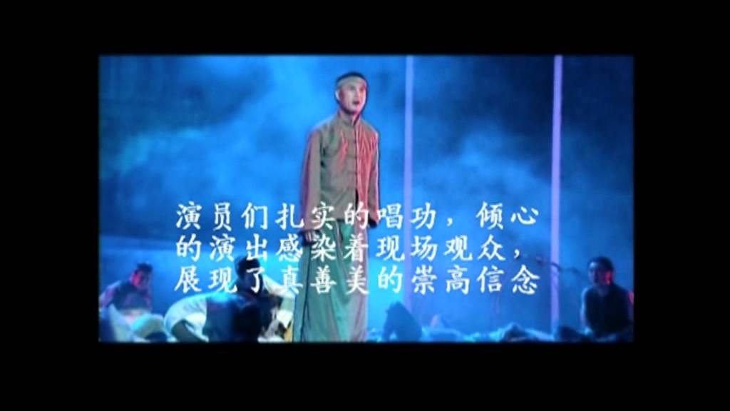 The Legend of Master Hong Yi - YouTube