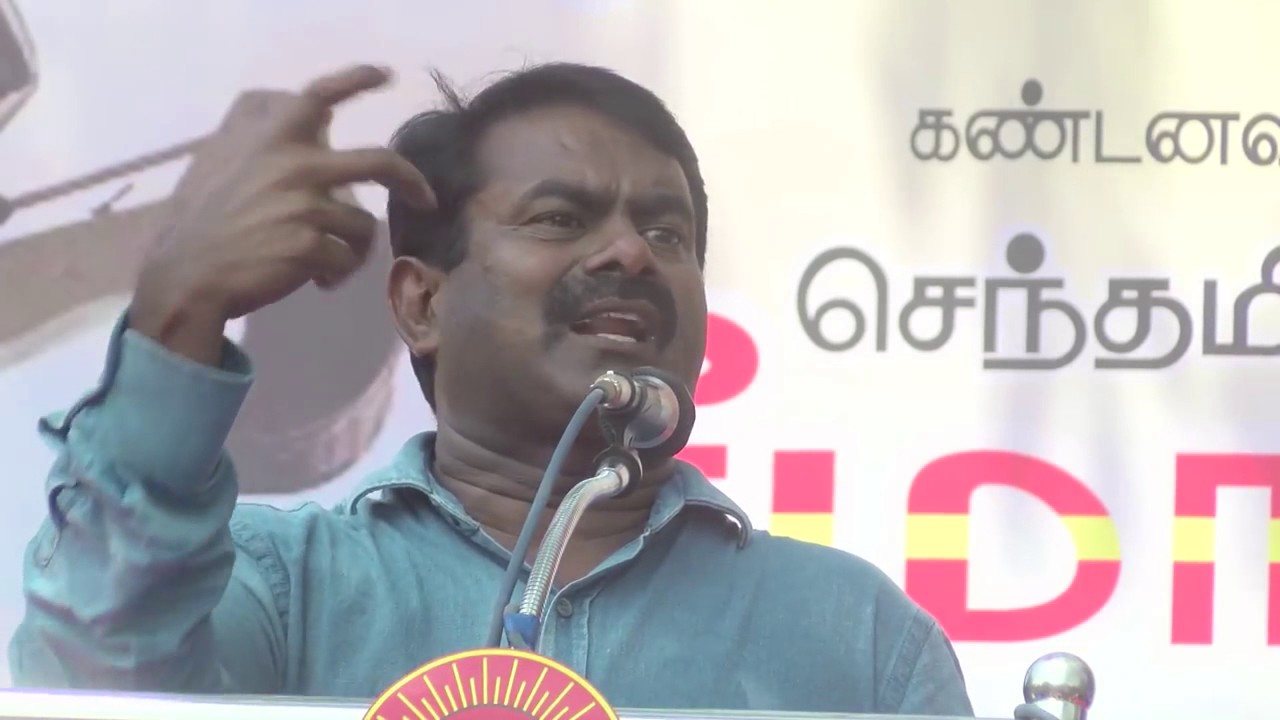 Seeman-when I cry, all laughed at me .but now every one is crying but i ...