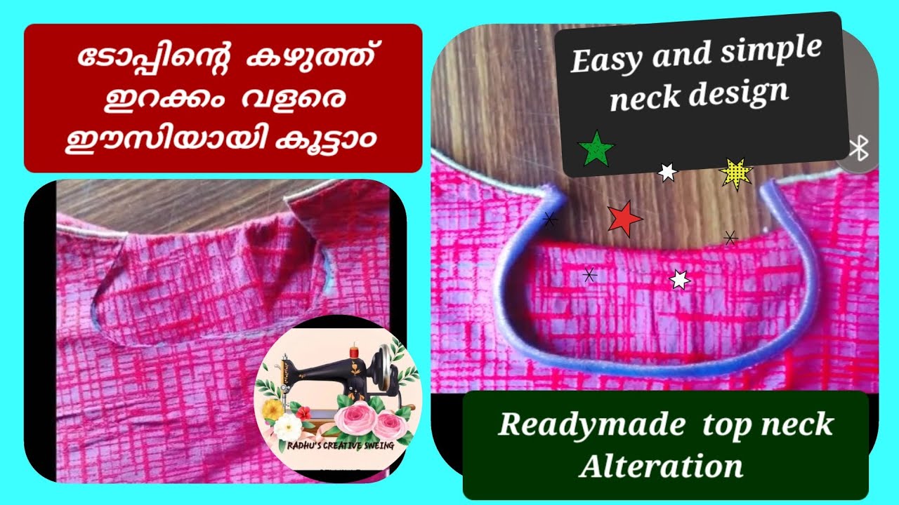 Readymade top/kurthi neck alteration | easy and simple neck design ||#Radhu's creative sewing # ...