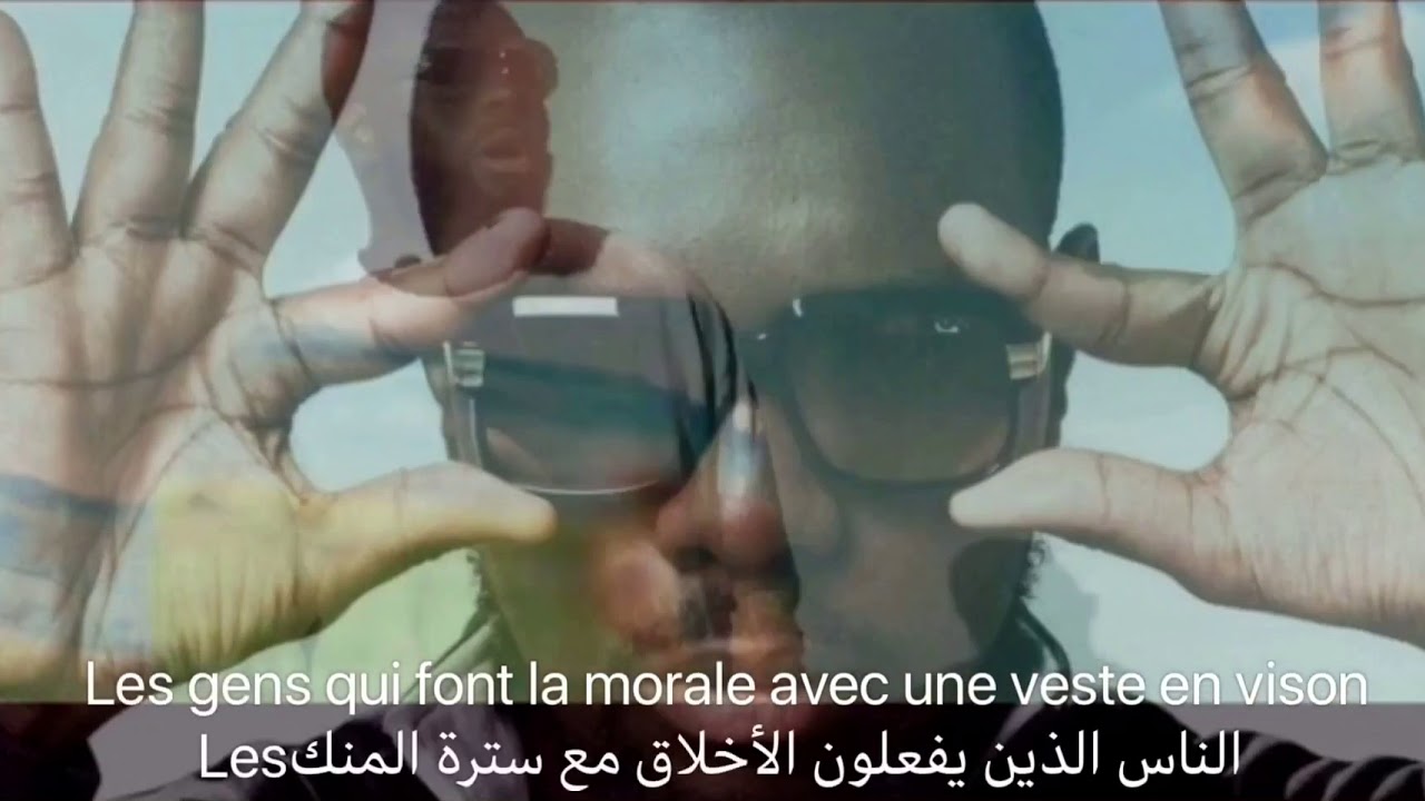 Youtube Gims Le Pire | Maitre Gims Youtube – DXRNV