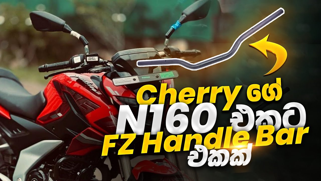 Pulsar N160 එකට FZ Handle Bar එකක් දාපු හැටි! 🔧🔥 - YouTube