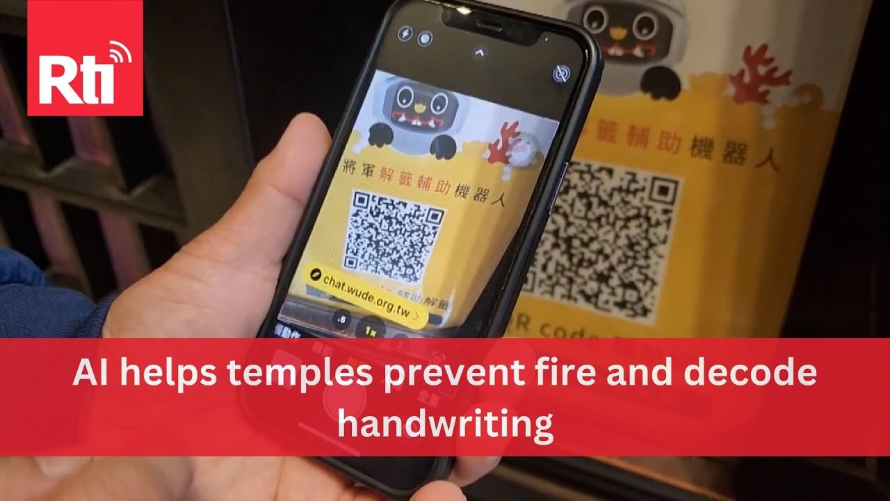 AI helps temples prevent fire and decode handwriting | Taiwan News | RTI - YouTube
