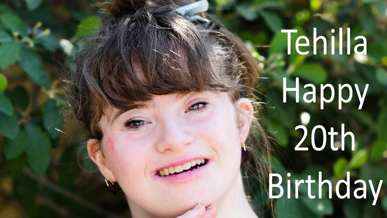 Tehilla 20 תהילה - YouTube