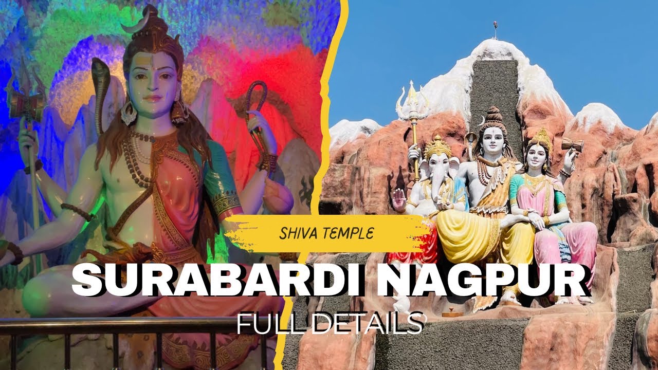 Surabardi shiva temple | surabardi nagpur full details - YouTube