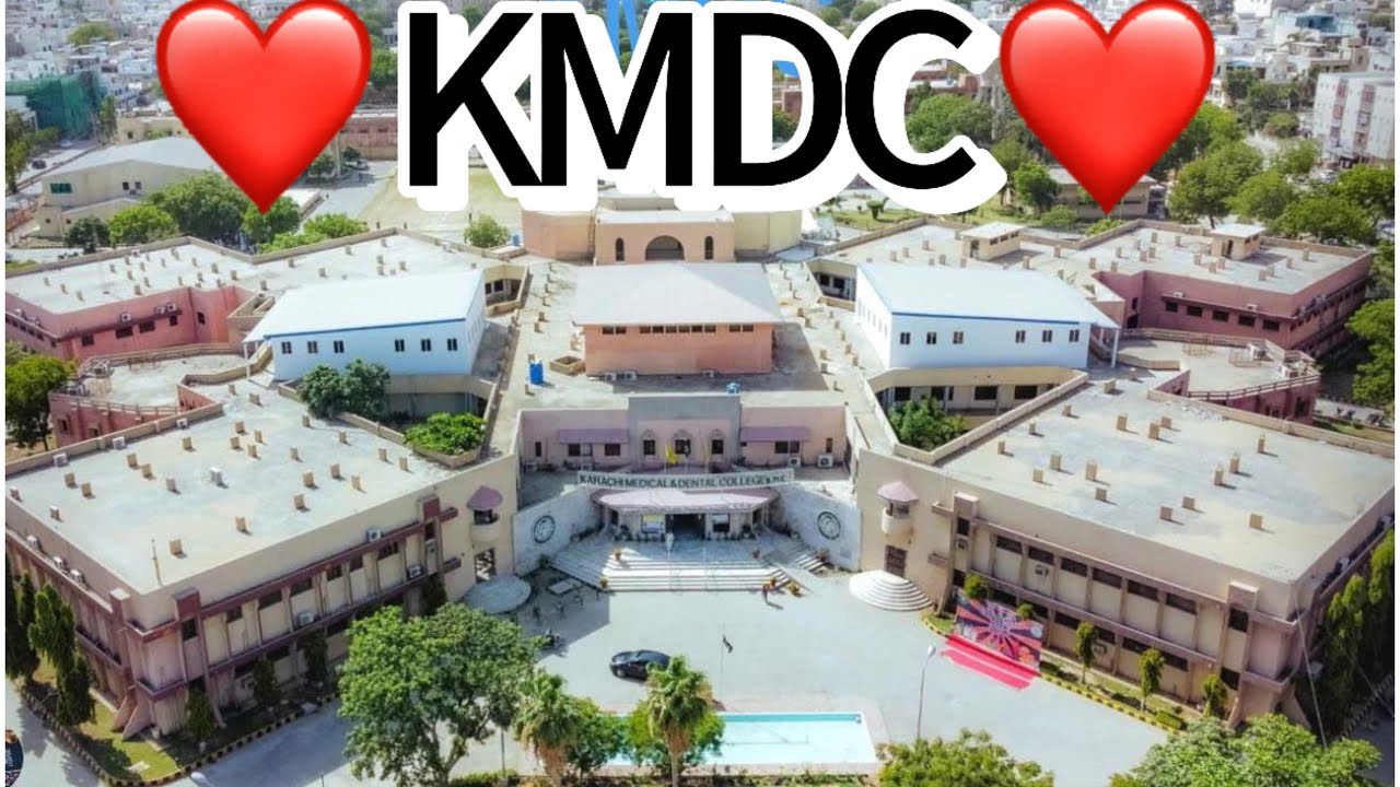 KMDC ️ | kmdc tour | Mr Najam - YouTube