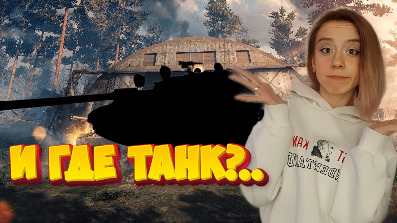 Прорывное воскресенье | T54D за две недели | Мир танков - YouTube
