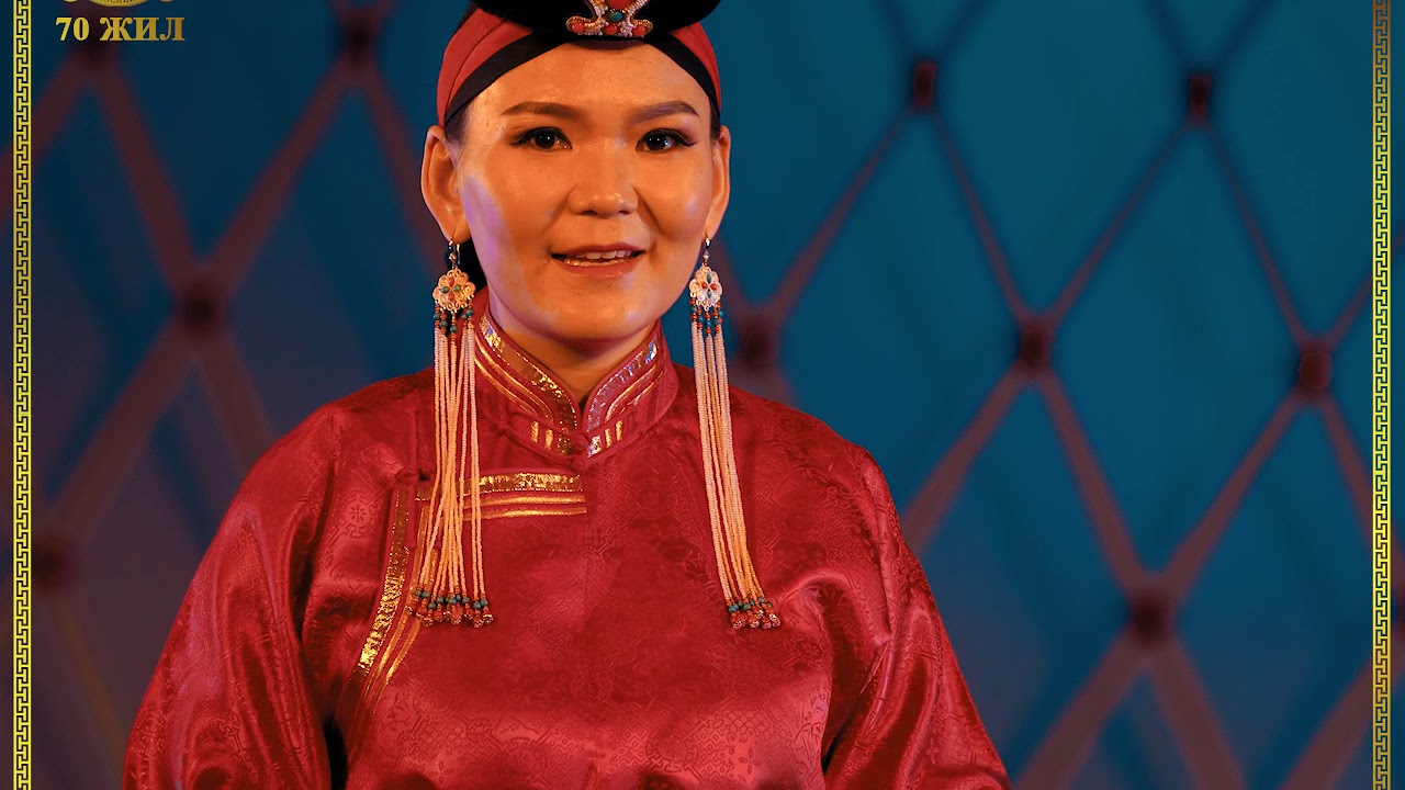Ингэ хөөслөх Үндэсний урлагийн их театр 70 жилийн ойд зориулав Youtube