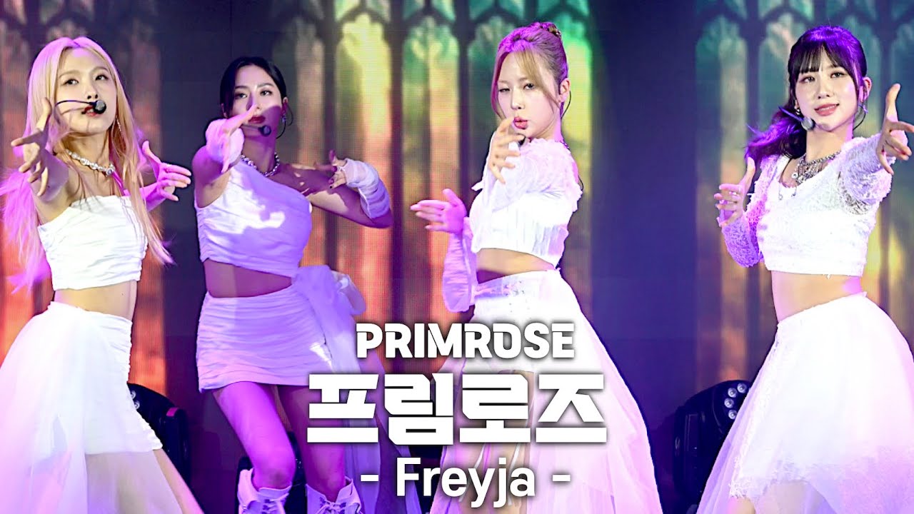 [4K] 프림로즈(PRIMROSE) 'Freyja(프레이야)' 가로 직캠 @프림로즈 '프레이야(Freyja)' 쇼케이스 ...