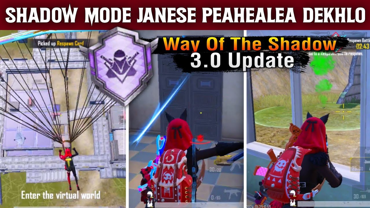 Bgmi New Achievement Way Of The Shadow//Bgmi New Title Blade In Hand ...