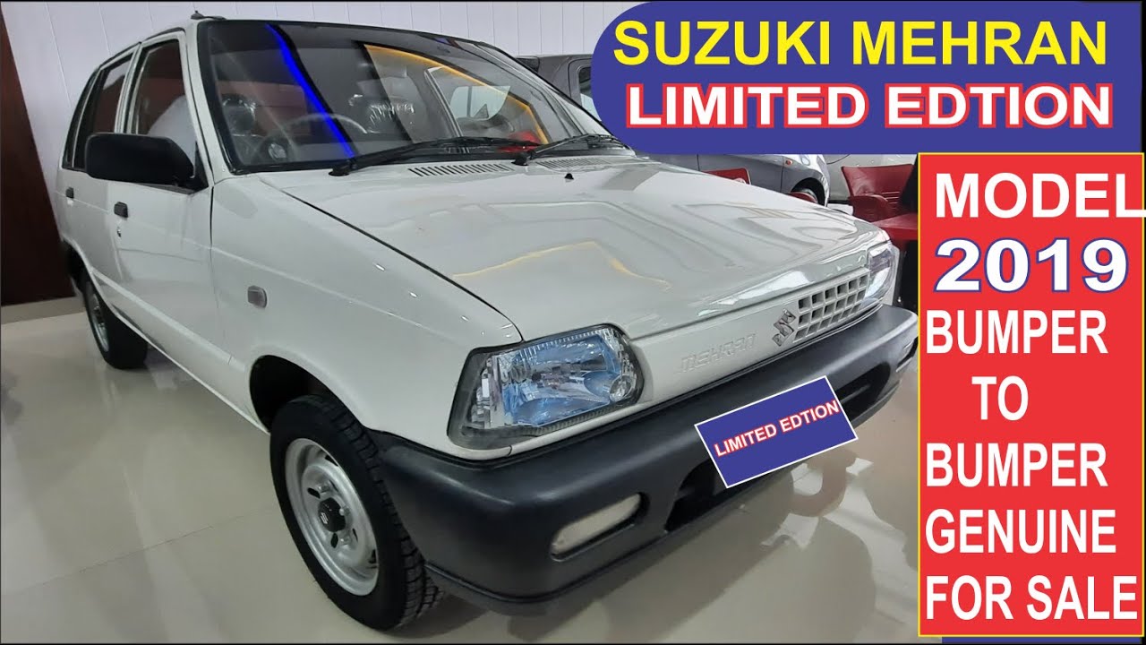 Suzuki Mehran Limited Edition Model 2019 Bumper to Bumper Genuine - YouTube