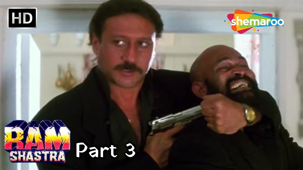 Ram Shastra (1995) Part 3 - Jackie Shroff, Anupam Kher, Manisha Koirala ...