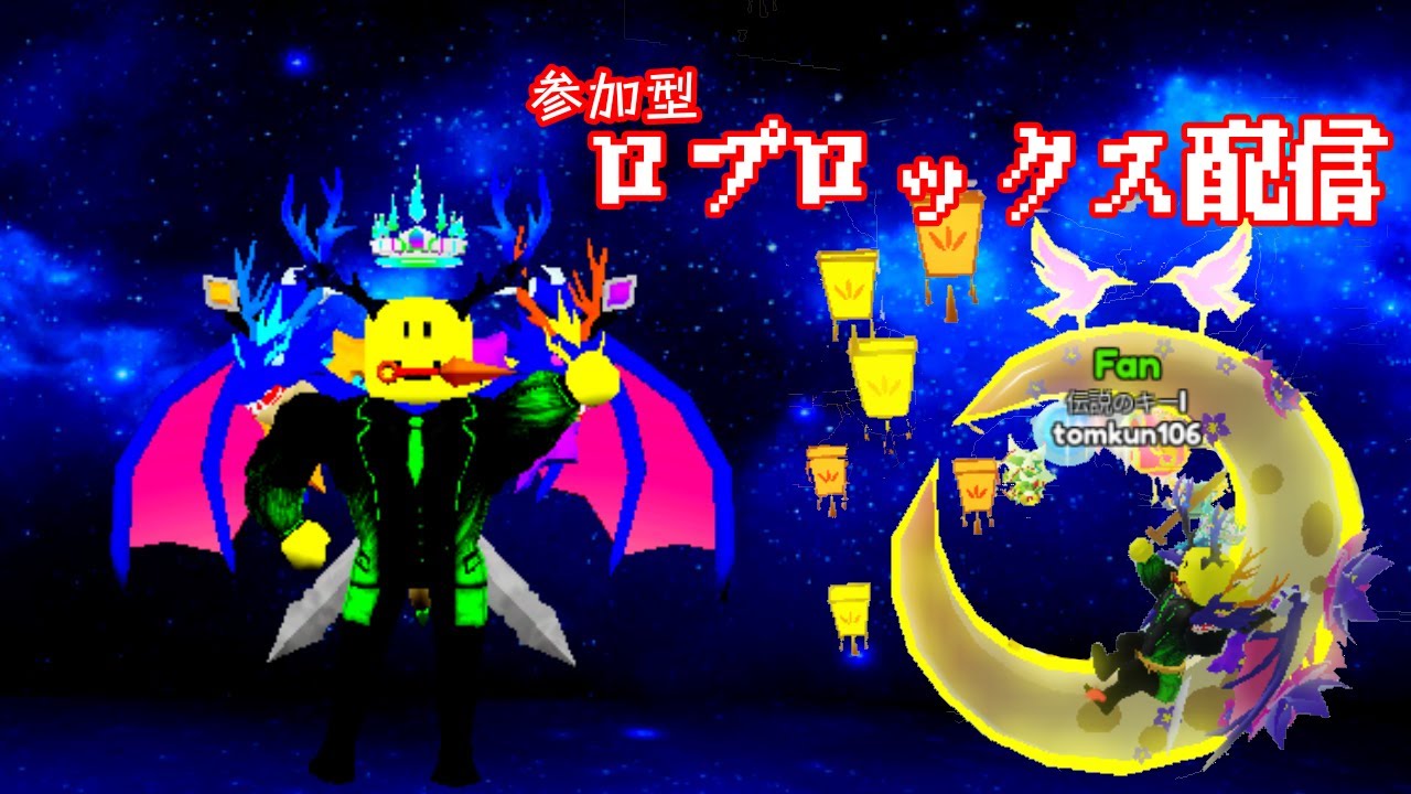 【Roblox】幽霊調査ゲームspecterで遊ぶ - YouTube