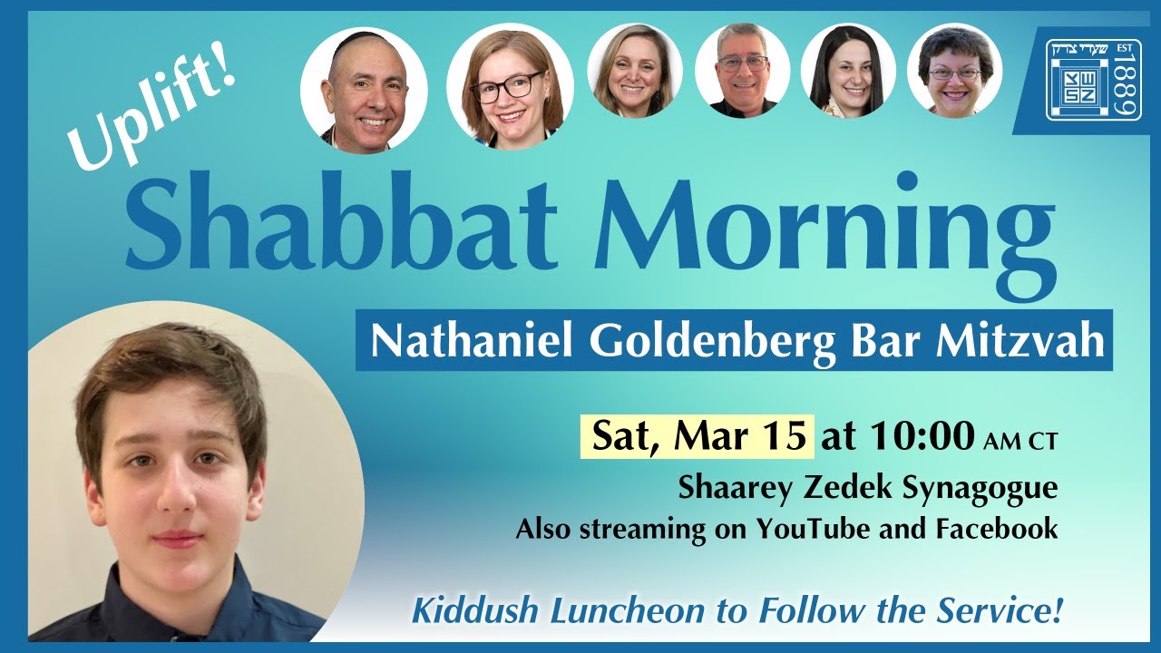 Shabbat Ki Tisa 5785 // Nath Goldenberg Bar Mitzvah - YouTube