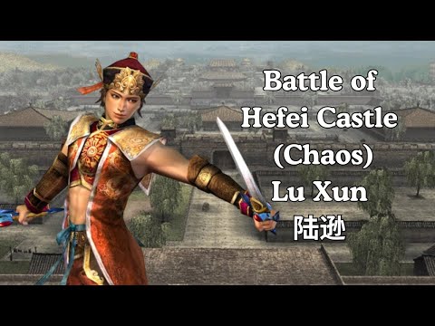 DW5XL - Lu Xun 陆逊 - Battle of Hefei Castle (Wu)