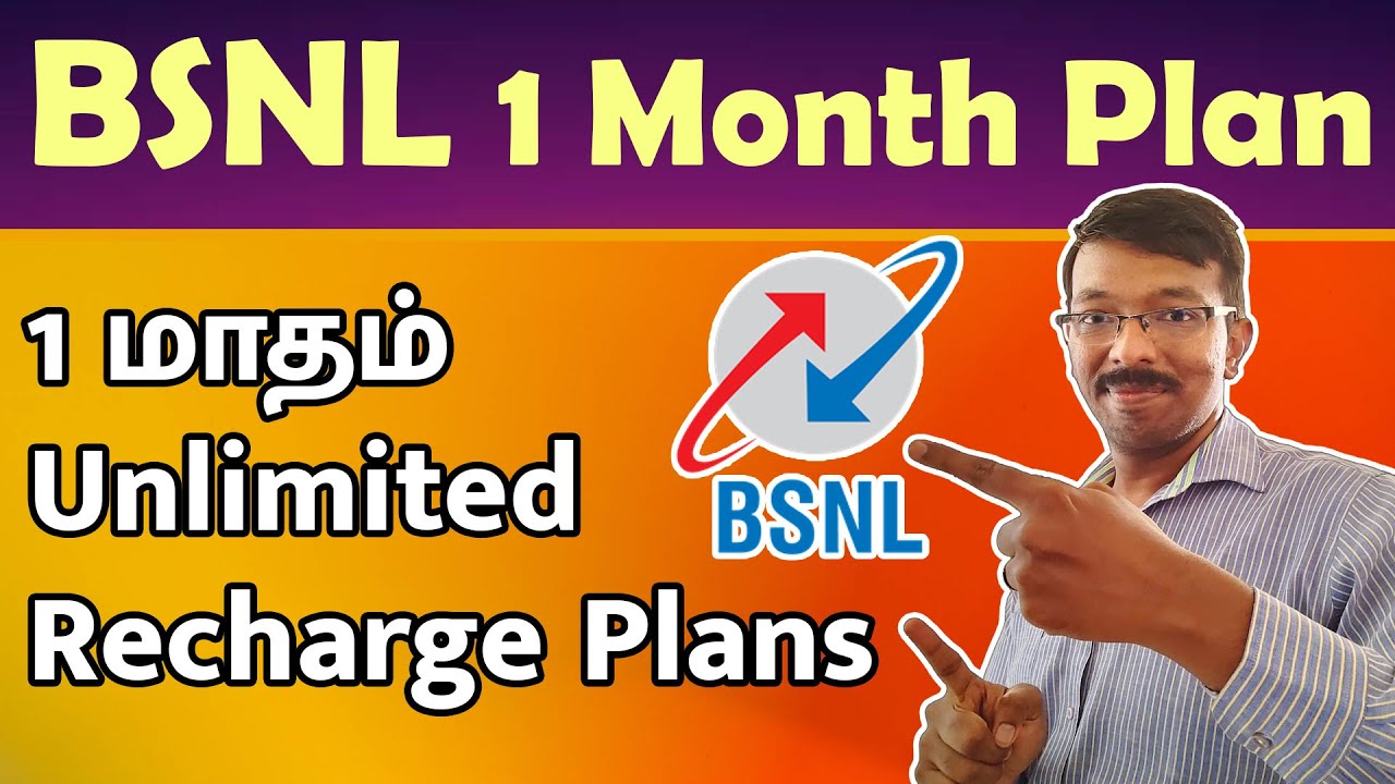 BSNL இன் 1 மாதம் Unlimited Recharge Plans என்ன! | BSNL 1 Month Prepaid ...