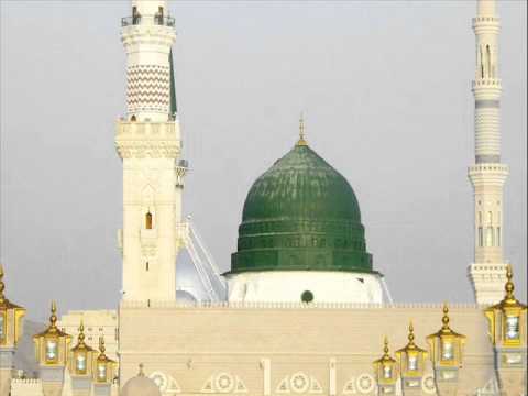 Thwala'al Badru Alaina.....................