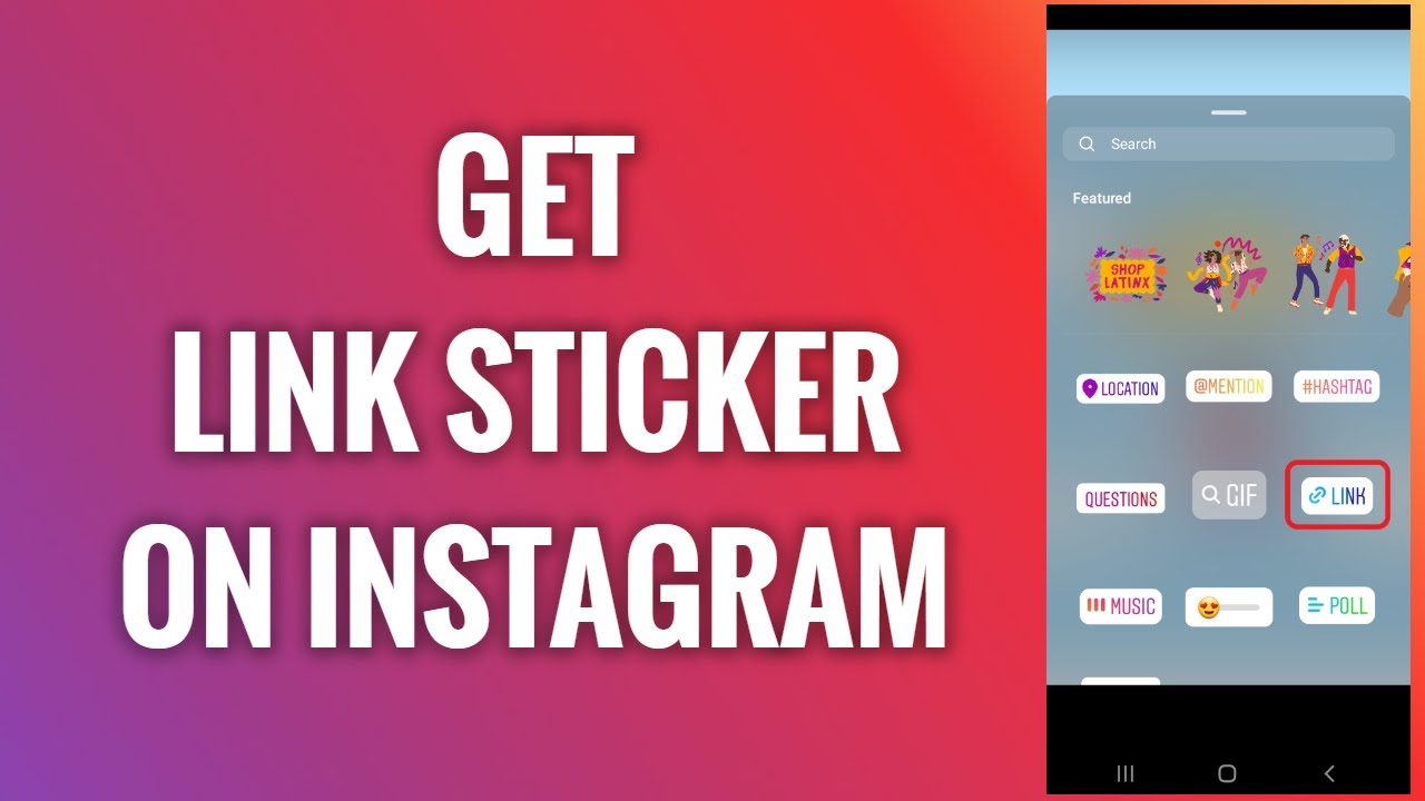 How To Get Link Sticker On Instagram - YouTube