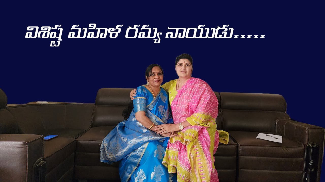 Famous woman Ramya Naidu interview || Beeram Tv || Hyderabad - YouTube
