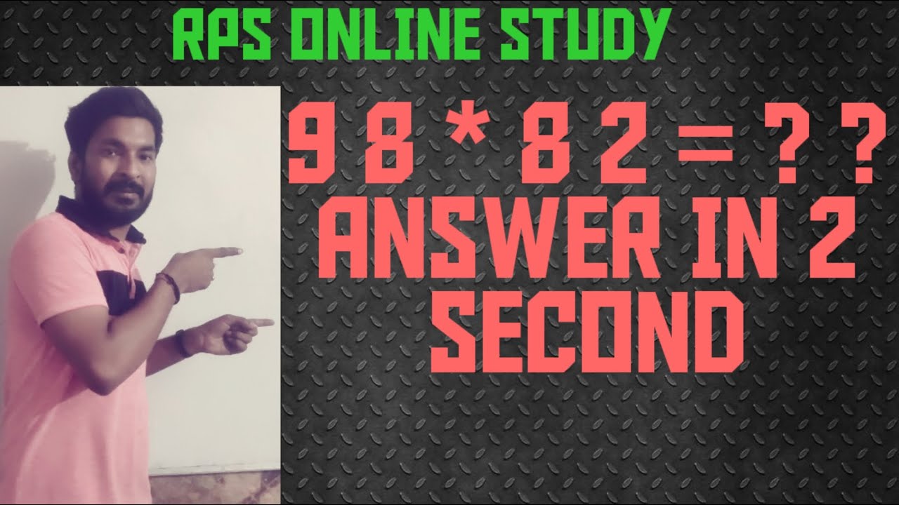 FASTER CALCULATION (part-1) - YouTube