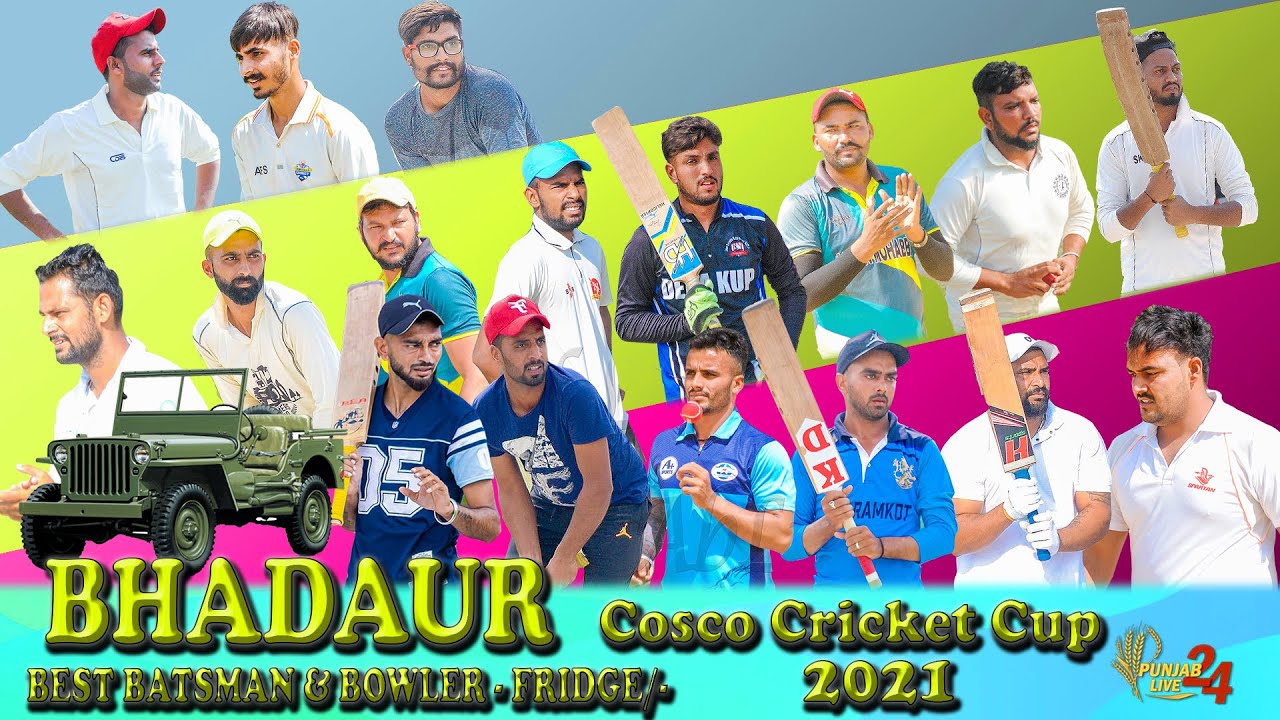 Bhadaur Cosco Cricket Cup 2021 - YouTube